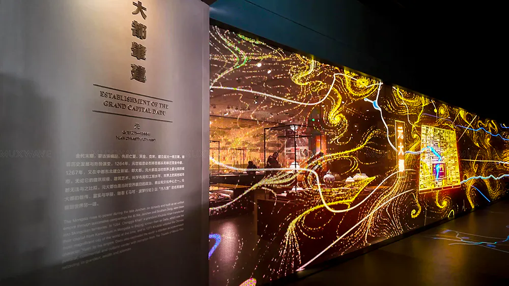 Museum transparent display case from MUXWAVE - MUXWAVE Holographic ...